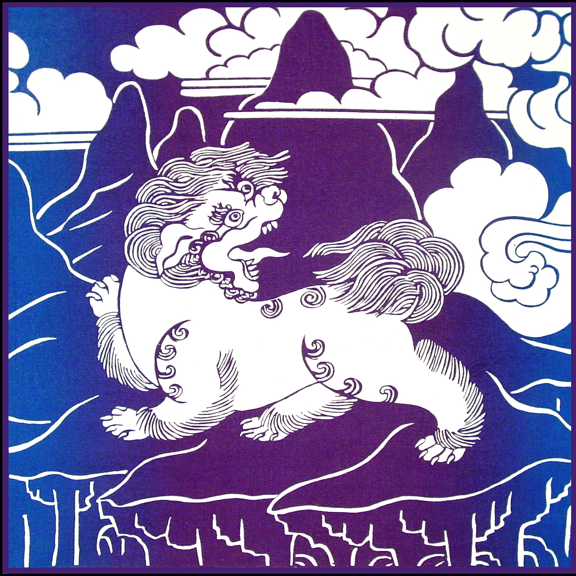 PRAYER FLAGS AND DHARMA BANNERS – Prayer Flags & Dharma Banners from ...